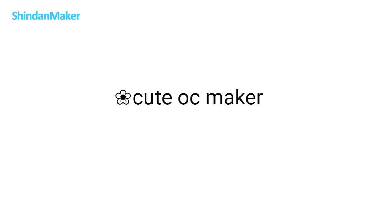 cute oc maker