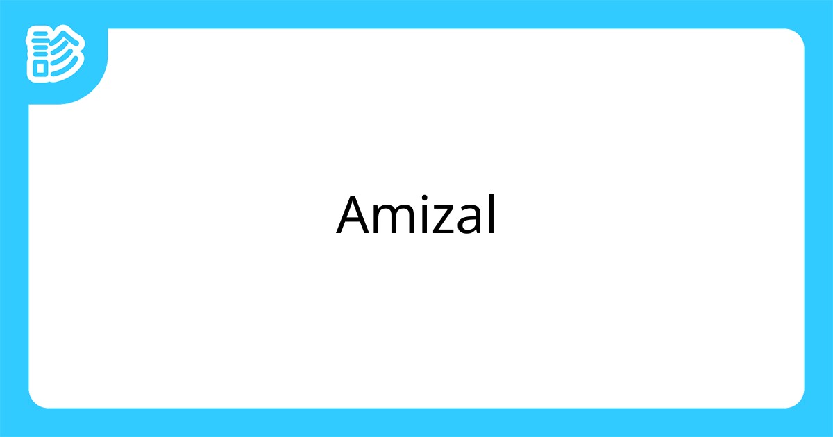 Amizal