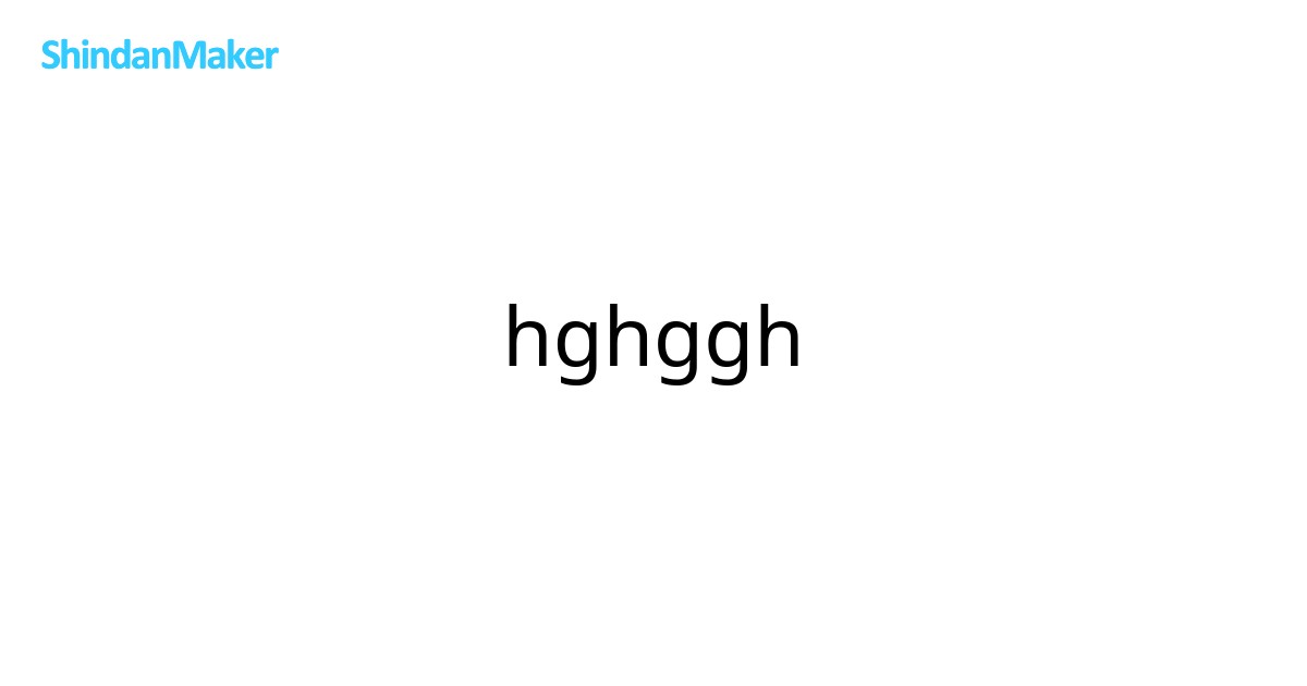 hghggh