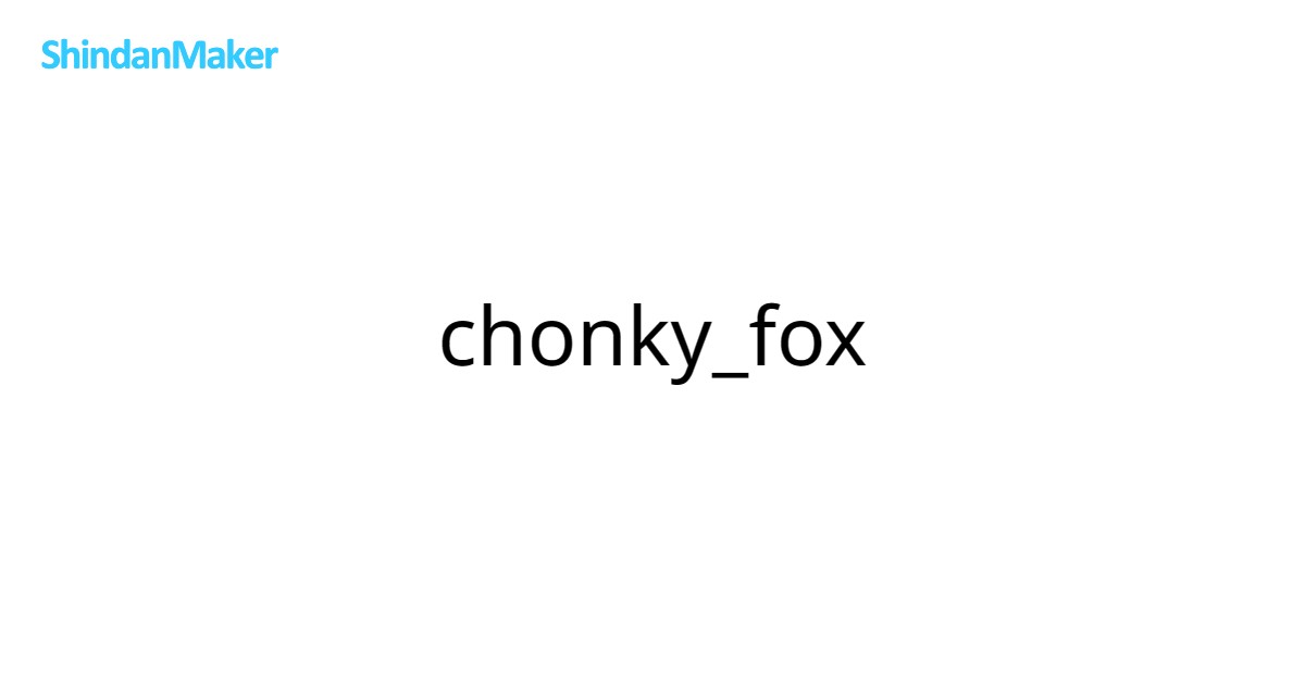chonky_fox