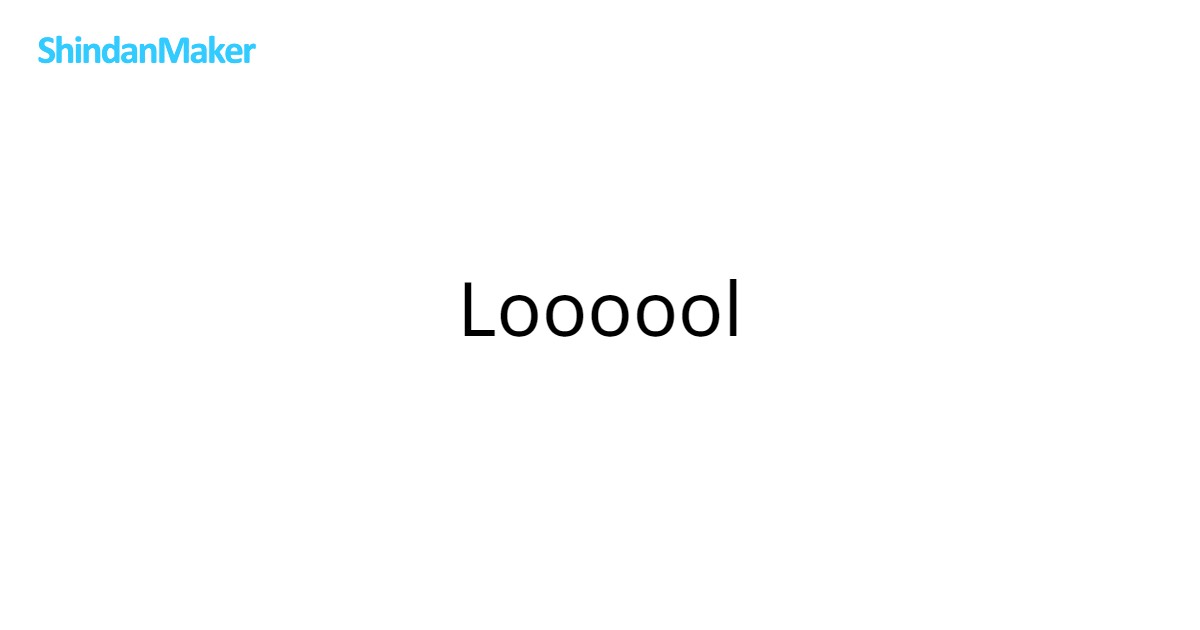 Loooool