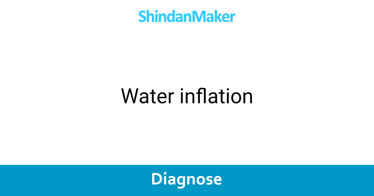 Water inflation