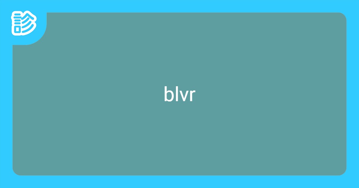 blvr