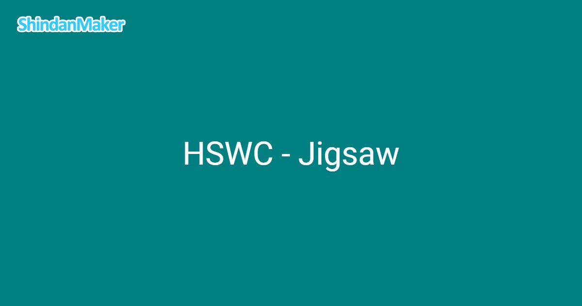 HSWC - Jigsaw