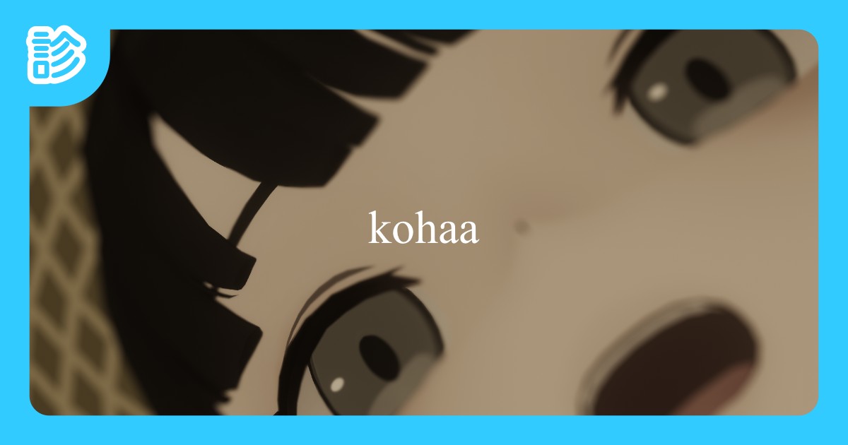 kohaa