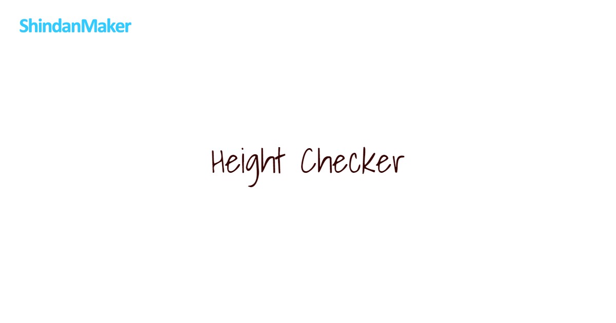 Height Checker