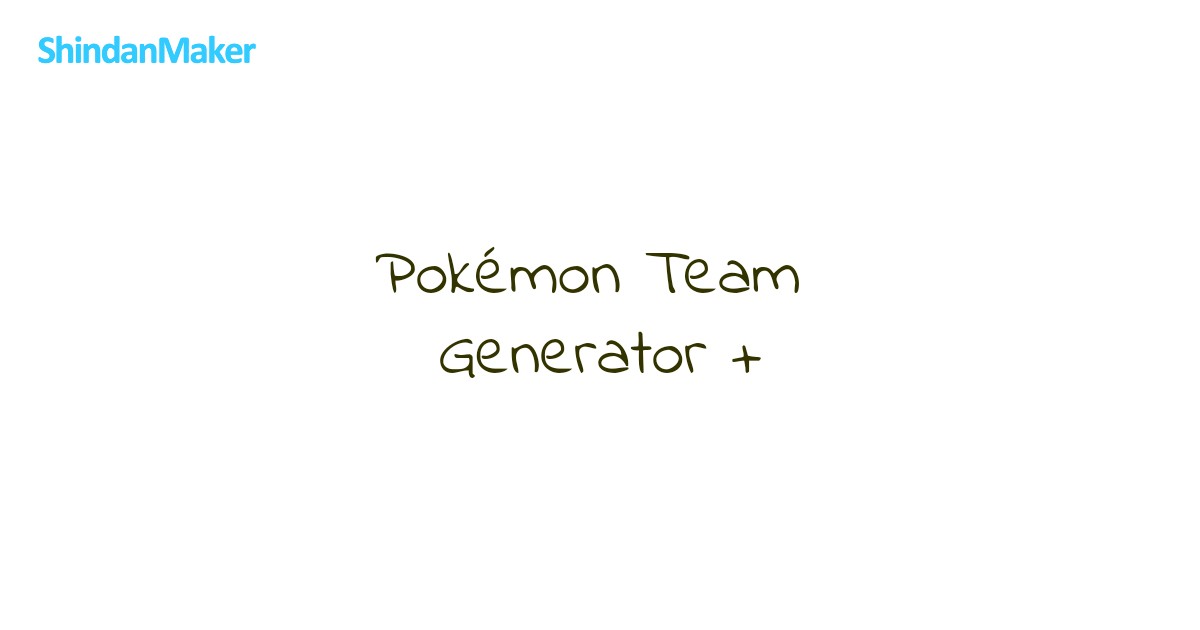 Pokémon Team Generator