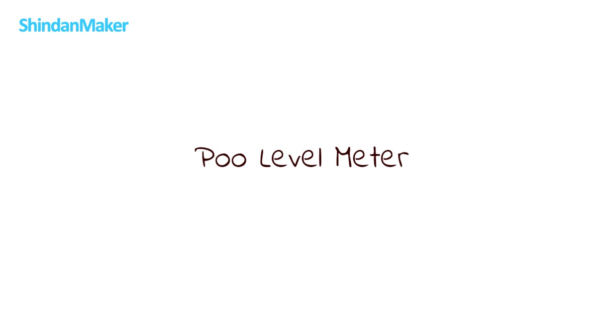 Poo Level Meter