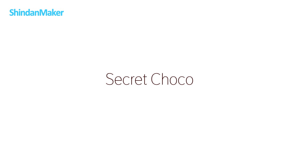 Secret Choco