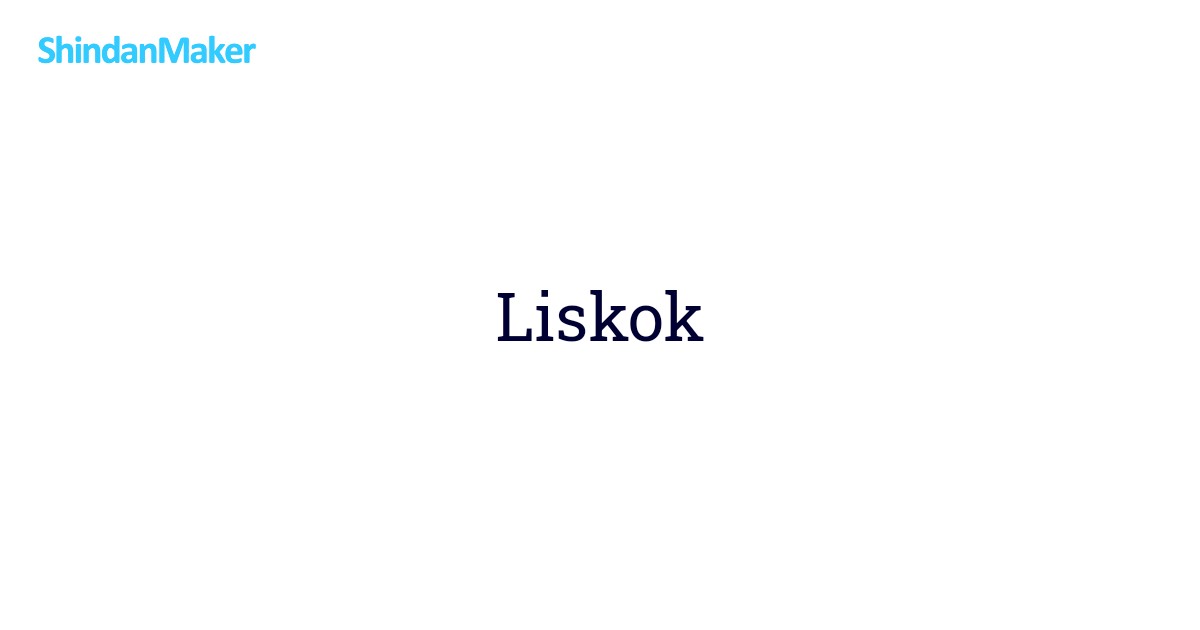 Liskok
