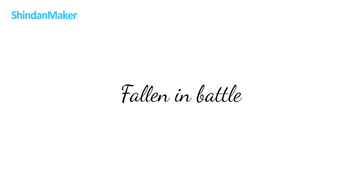 Fallen in battle
