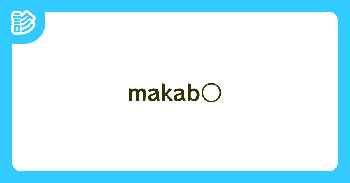 makab