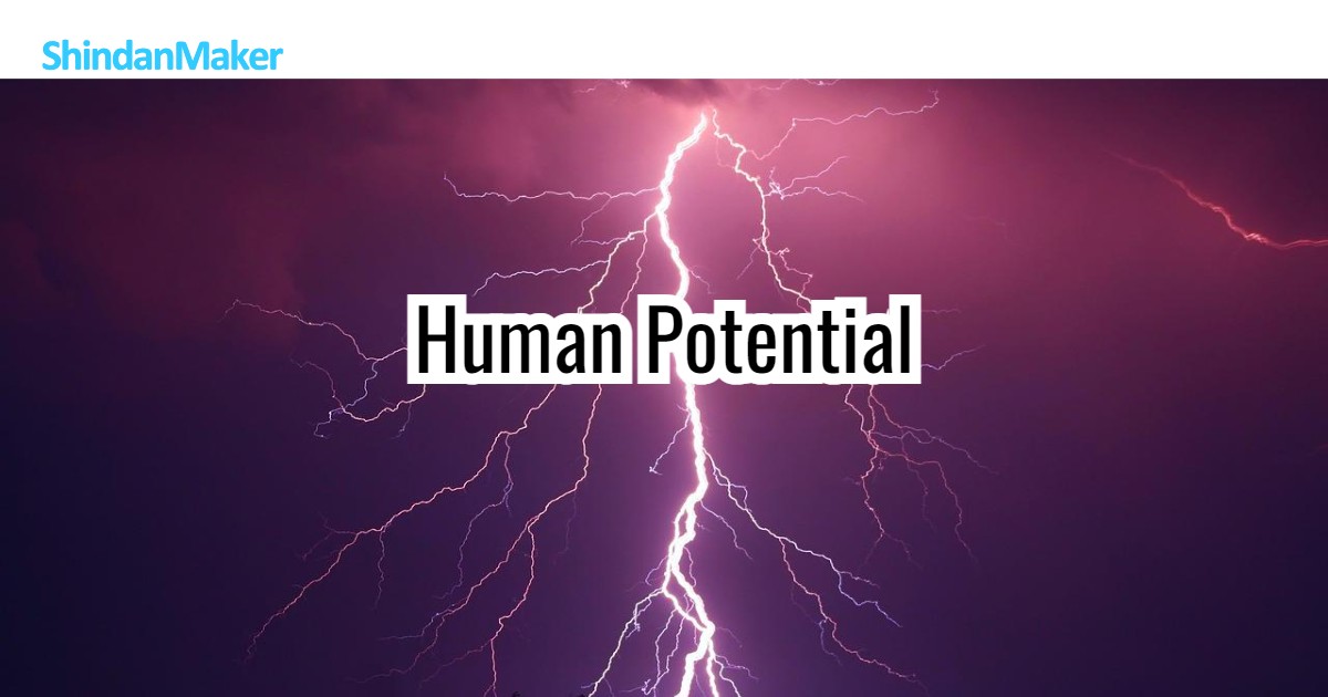 Human Potential