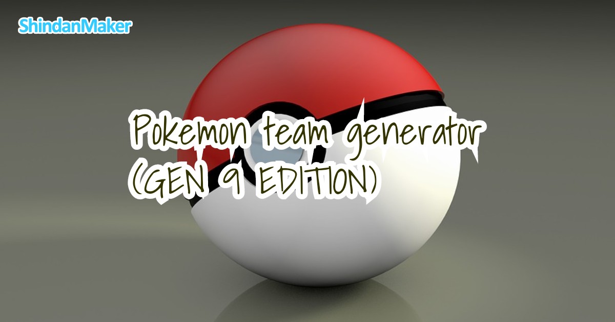 Pokemon team generator (GEN 9 EDITION)
