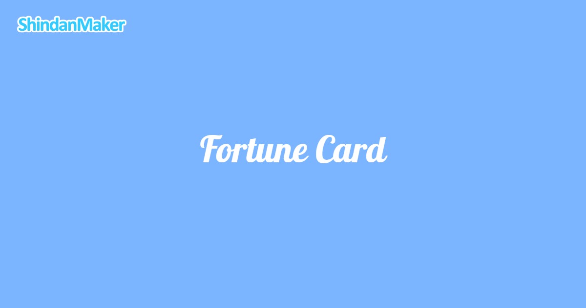 Fortune Card