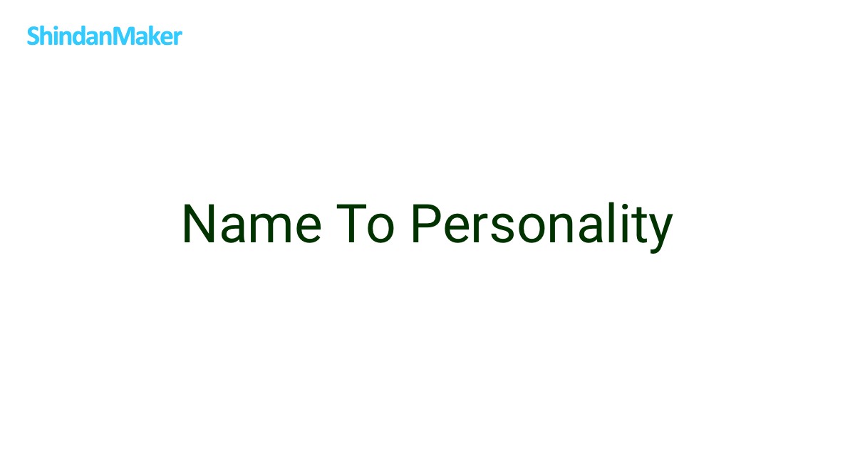 Name To Personality