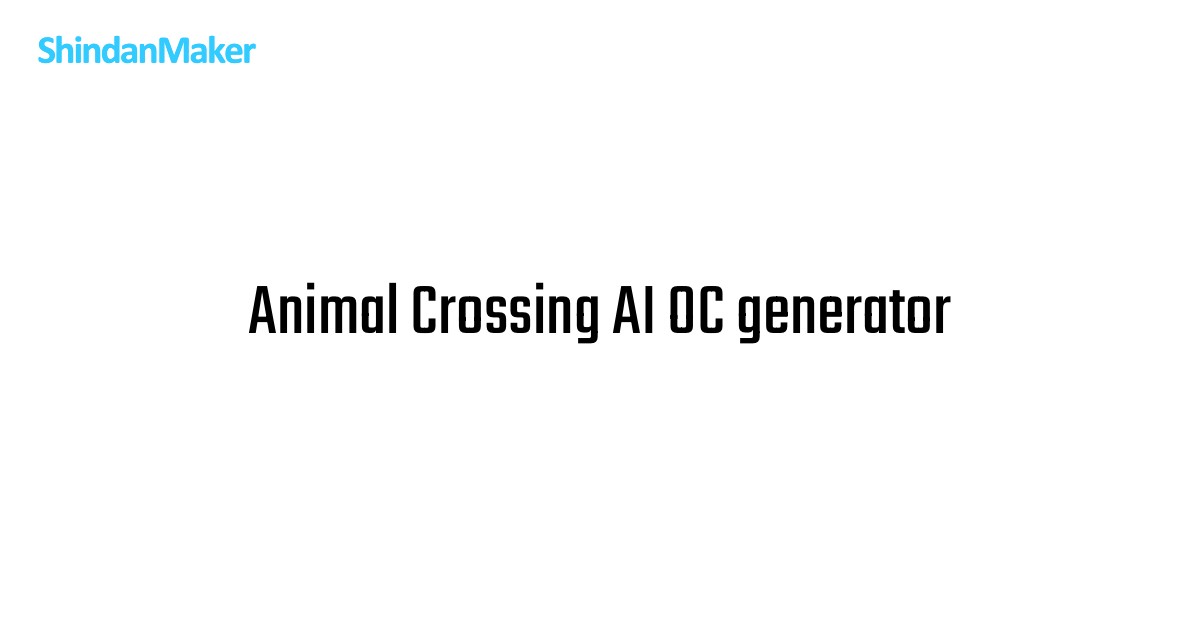 Animal Crossing AI OC generator