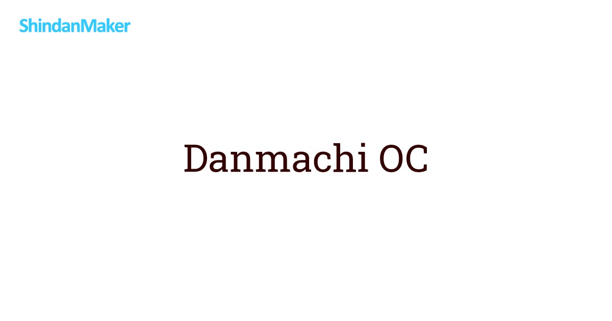 Danmachi OC