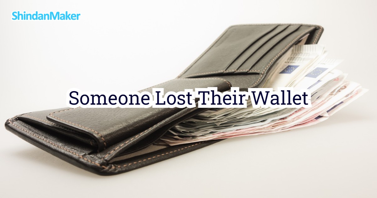 Someone Lost Their Wallet