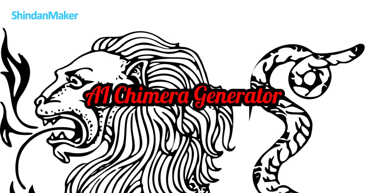 AI Chimera Generator