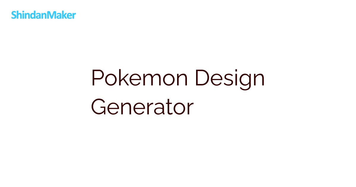 Pokemon Design Generator