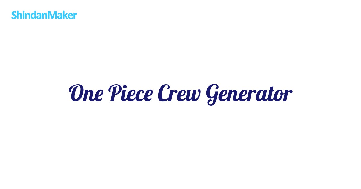 One Piece Crew Generator