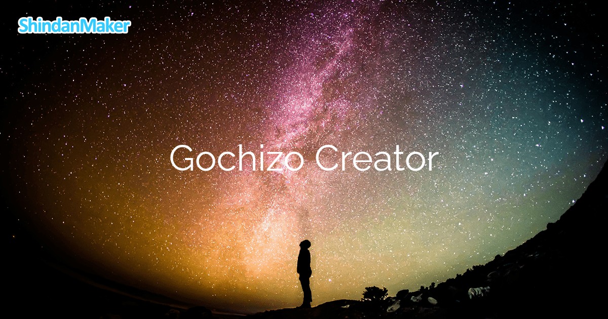 Gochizo Creator