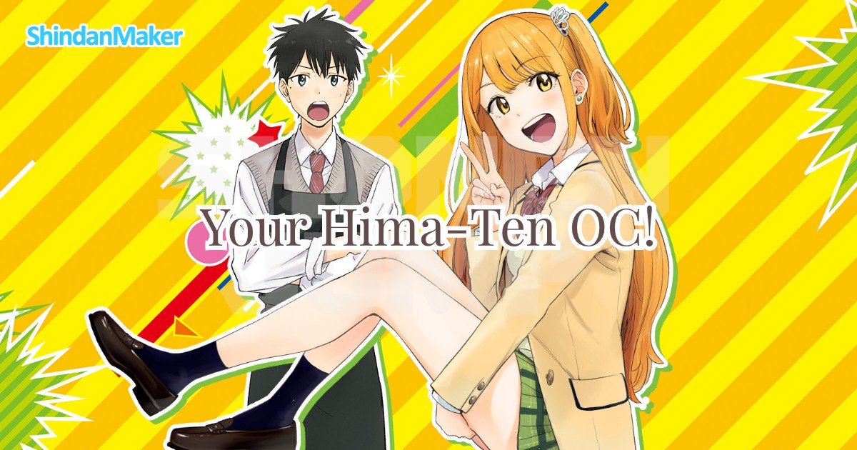 Your Hima-Ten OC!
