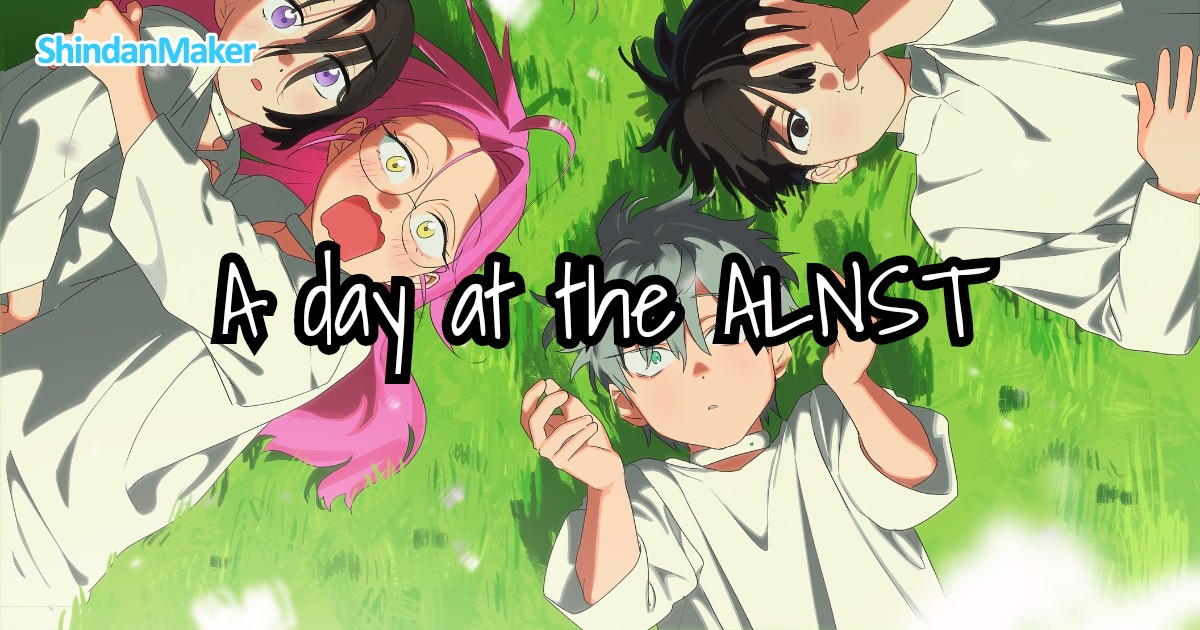 A day at the ALNST
