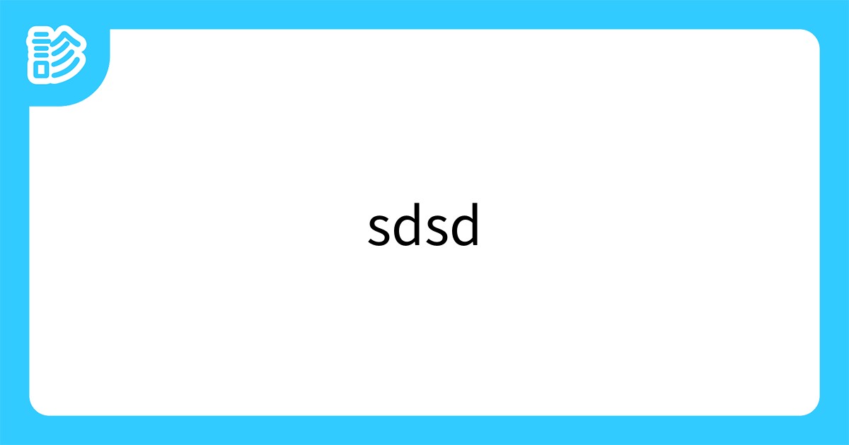sdsd