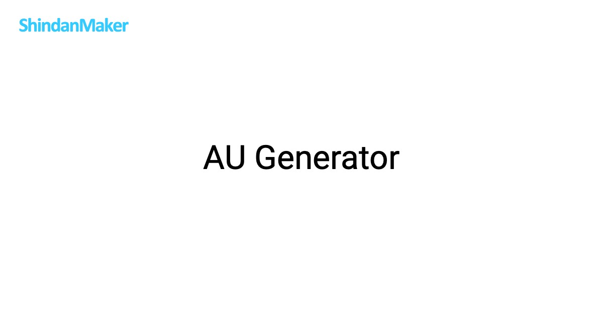 AU Generator