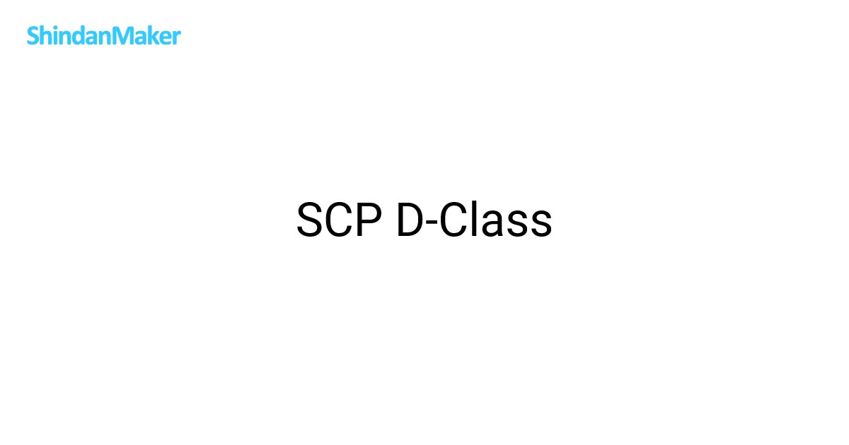 SCP D-Class