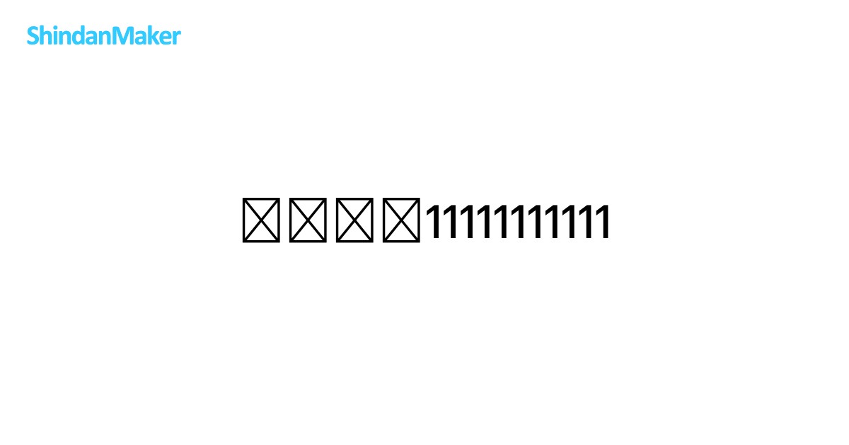 레시핏타11111111111
