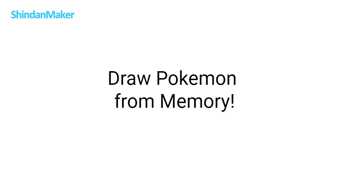 Draw Pokemon from Memory!