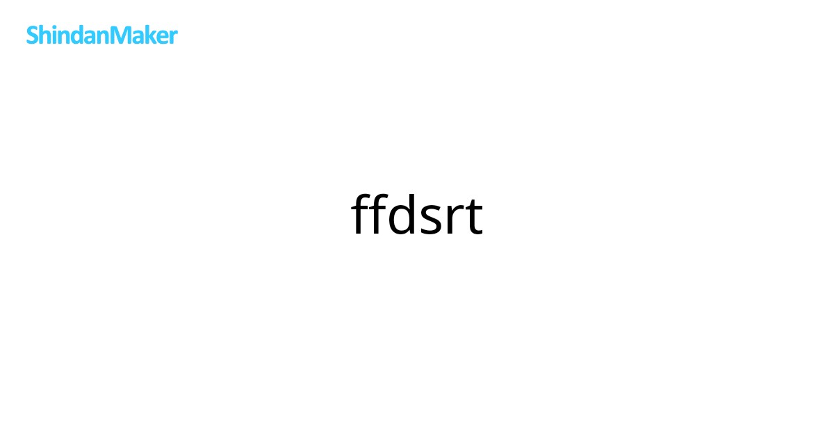 ffdsrt