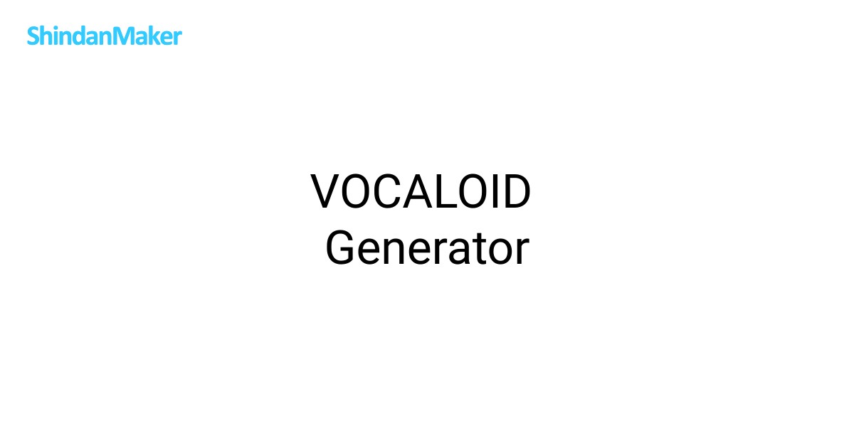 VOCALOID Generator