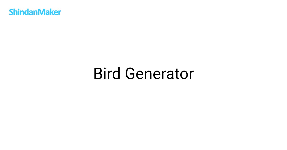 Bird Generator