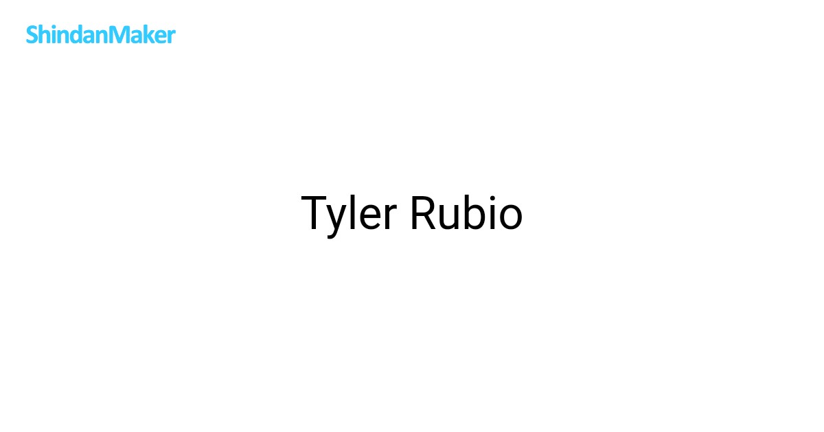 Tyler Rubio