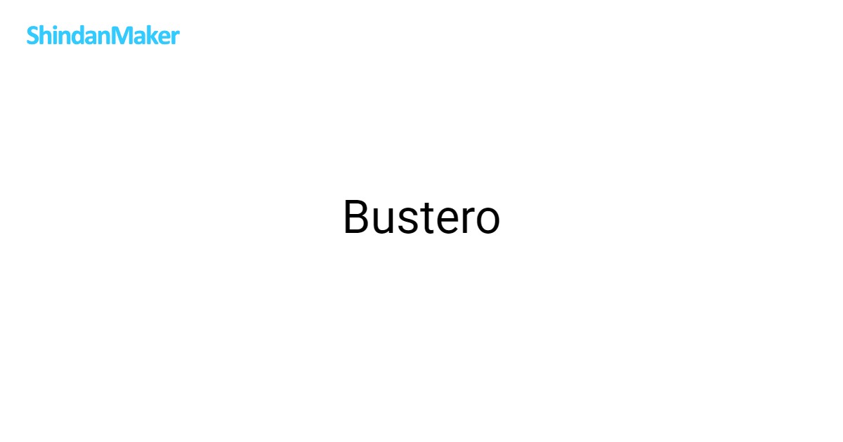 Bustero