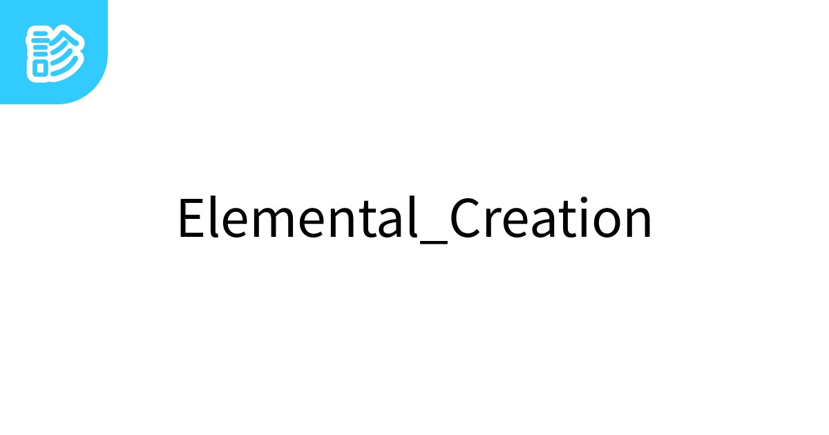 Elemental_Creation