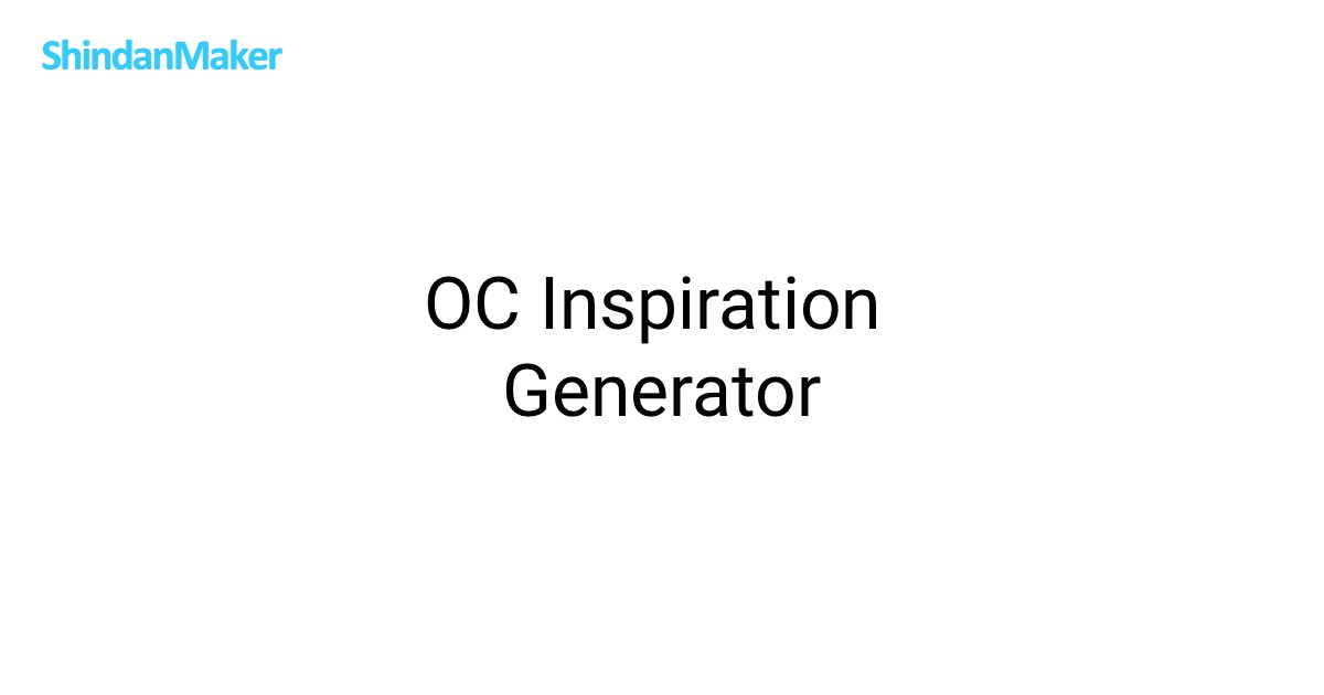 OC Inspiration Generator