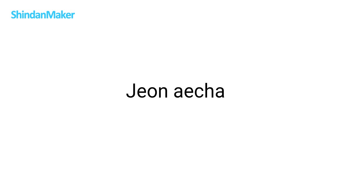 Jeon aecha