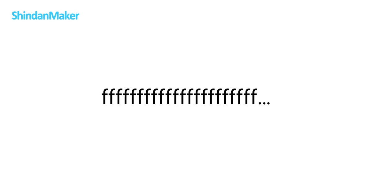 fffffffffffffffffffffffffff