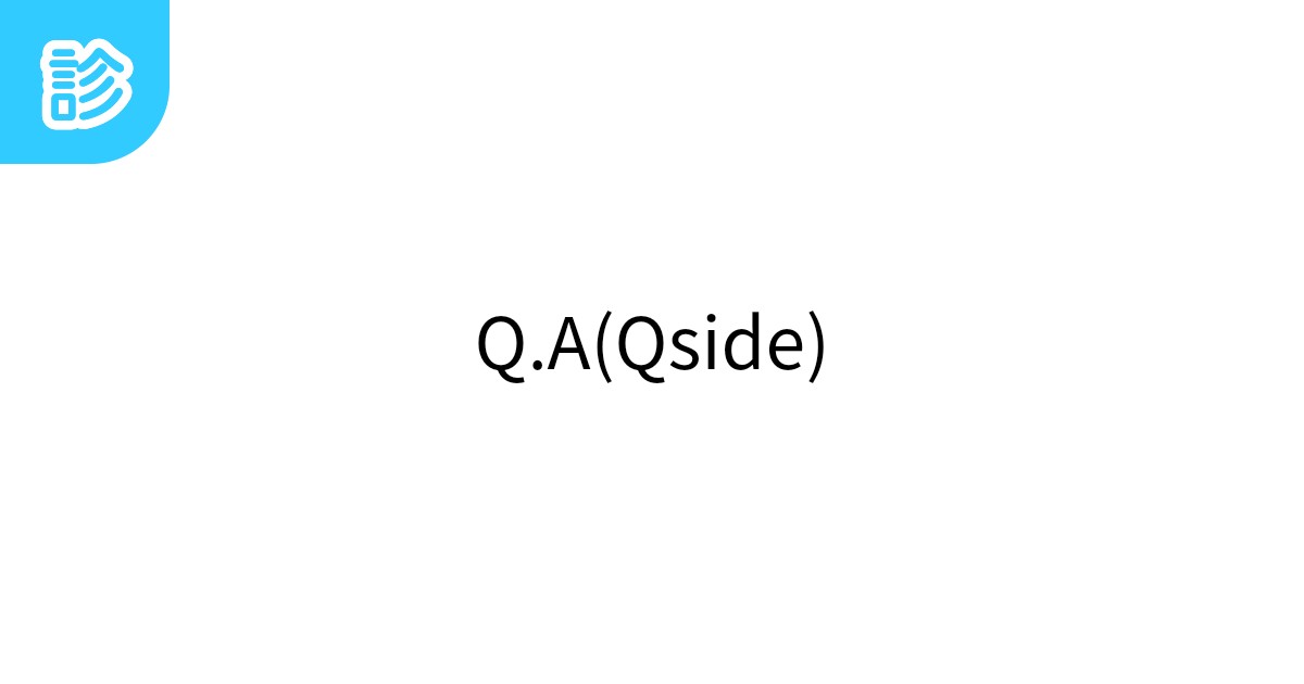 Q.A(Qside)