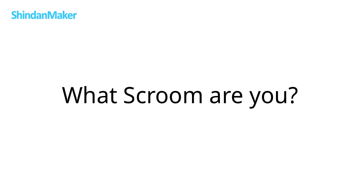 What Scroom are you?